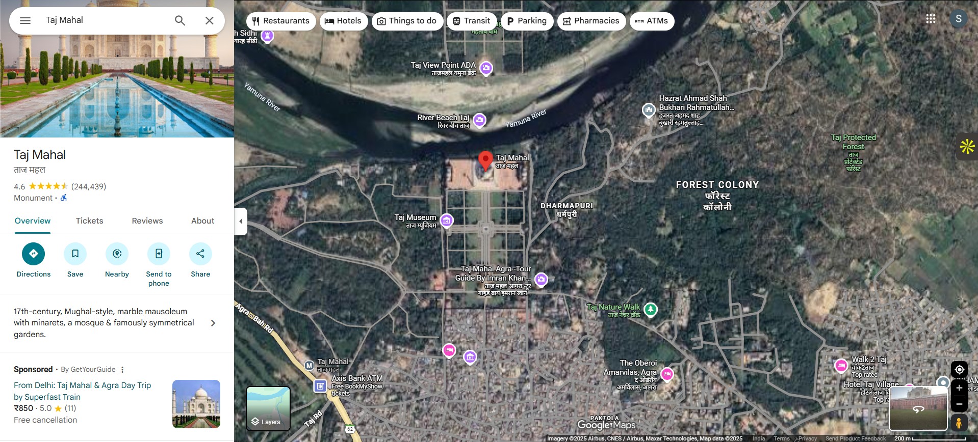 Taj Mahal Location: Where Is This Iconic Monument?